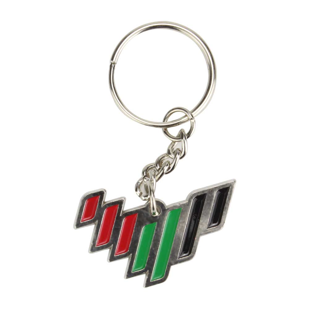 UAE Metal Keychains in UAE Logo 7 Lines Design | UAE Metal Keychains in ...