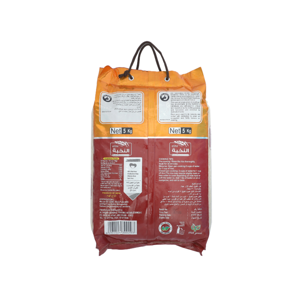 Premium Quality Basmati Rice 5KG Pack Abu Dhabi
